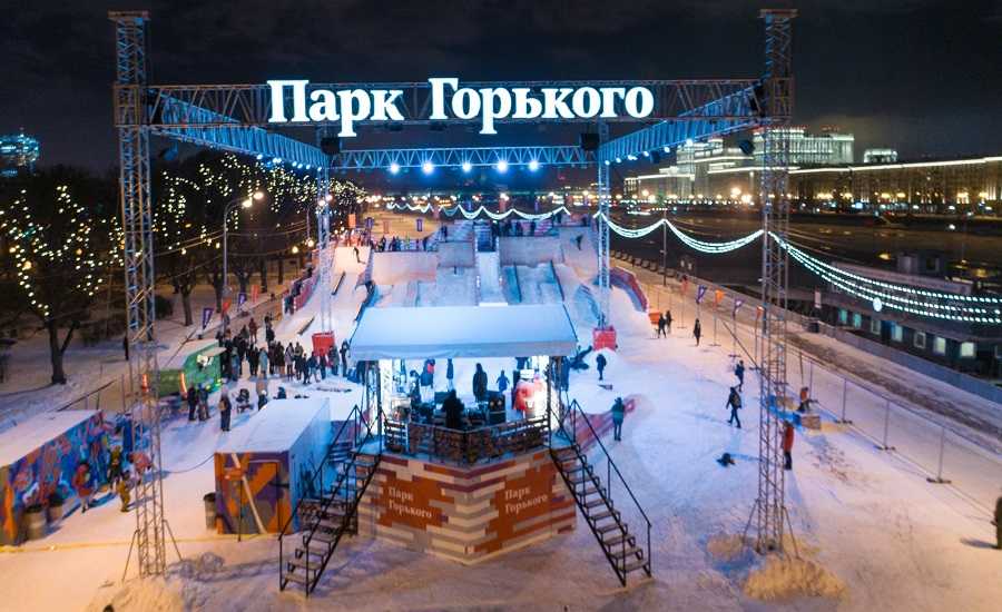 The Best Things to Do in Moscow in Winter