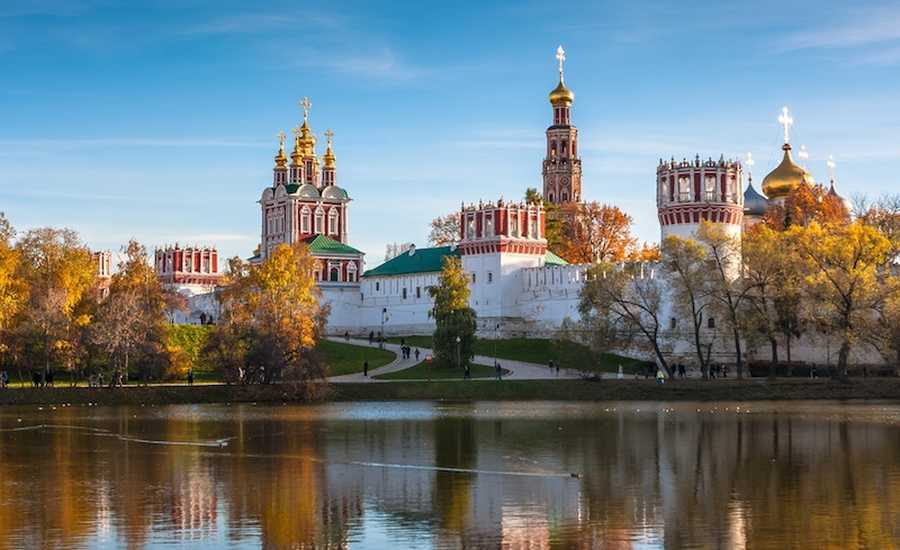 Traveling to Moscow in September.