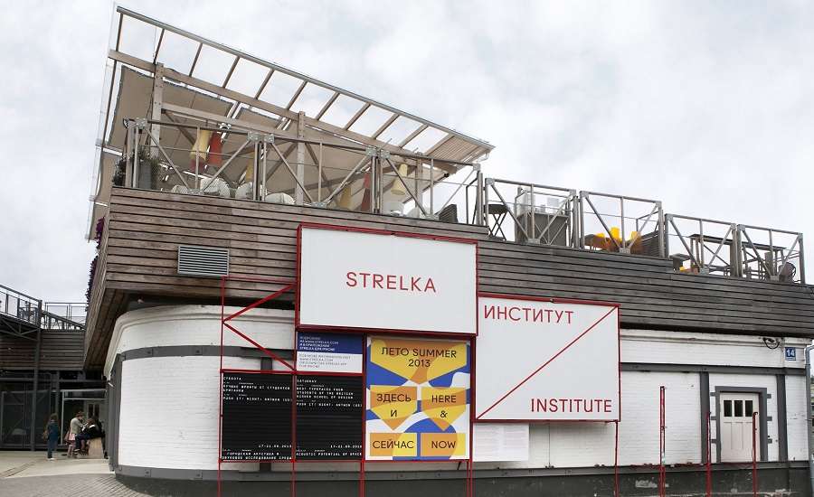 A Guide to Moscow’s Hipster Side